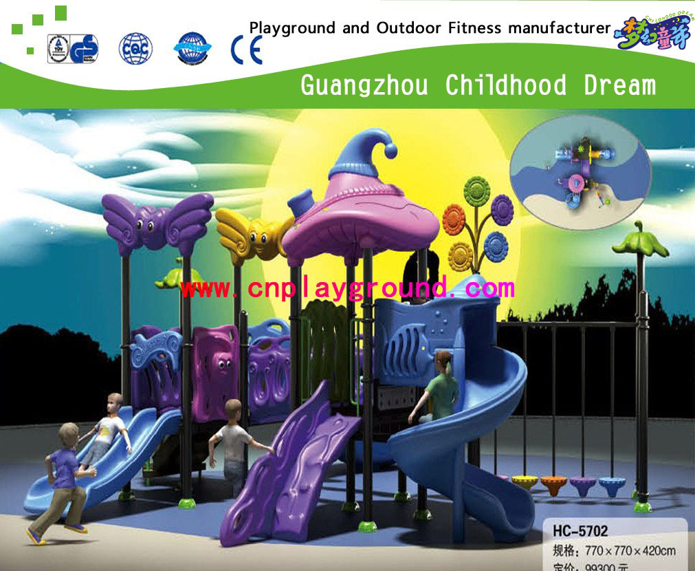 Vegetable Playground from China, Vegetable Playground Manufacturer ...